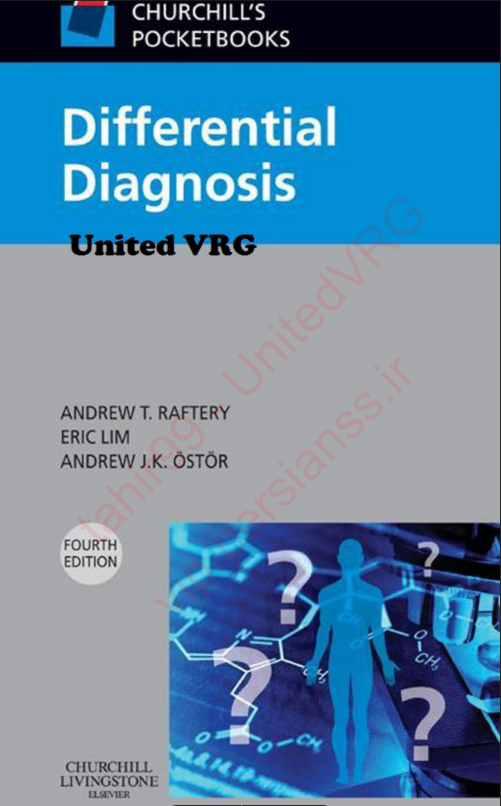 Differential Diagnosis, 4E (common vs rare) | Adrenaline Platform